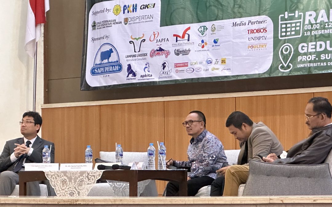 Simposium Nasional ISMAPETI Bahas Penyediaan Protein Hewani di ...